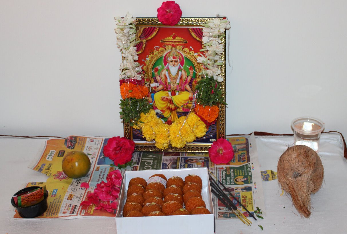 Vishwakarma Gold Foundation